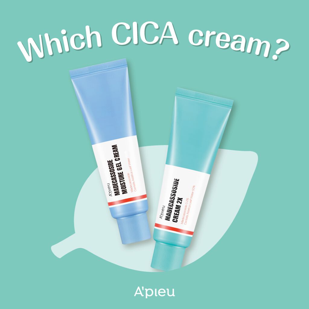 【公式】apieu On Lips 「あなたはどっちのcicaクリーム?👀 」 Lips