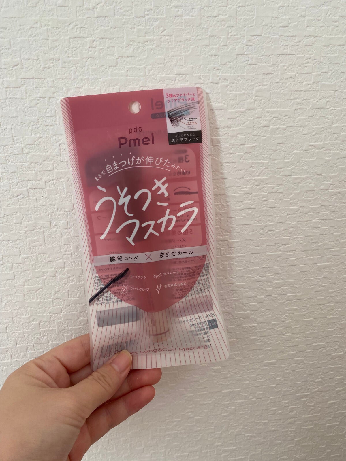 ピメル パーフェクトロング&カールマスカラ|pdcの口コミ ナチュラルに盛れるマスカラ 濃いメイクが By ももな混合肌20代前半