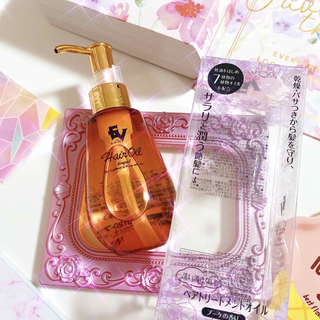 Evヘアトリートメントオイル|ドン・キホーテの辛口レビュー 希望小売価格より断然お得に買えちゃうワンコイン By どす👣乾燥肌30代