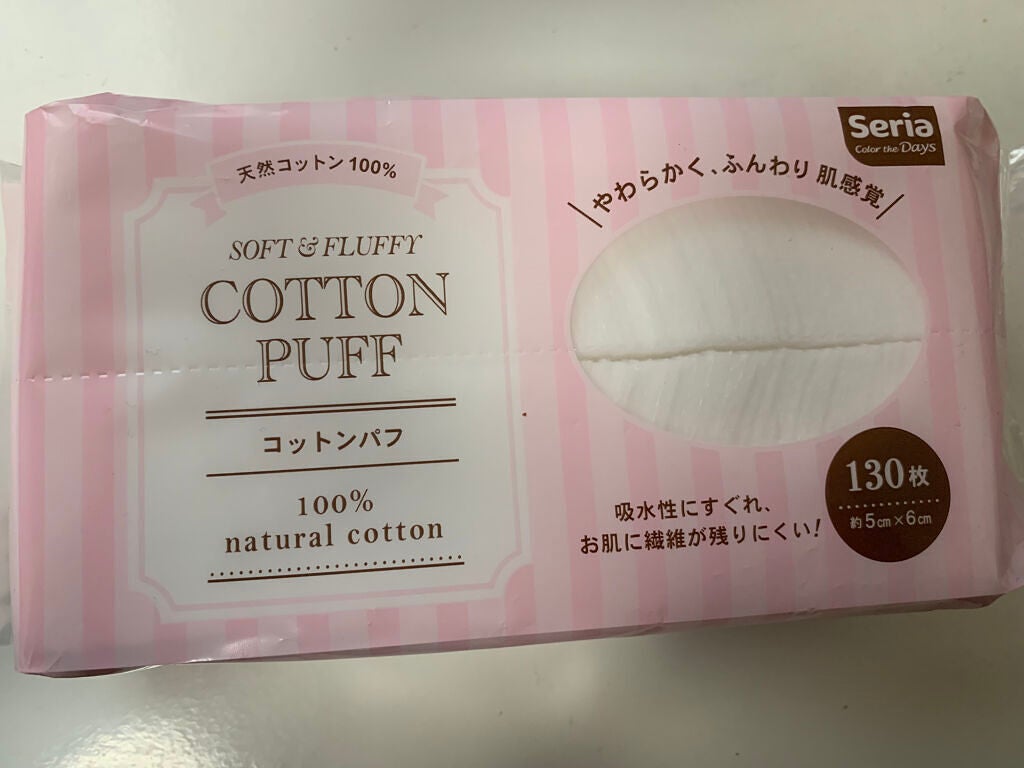コットンパフ|セリアの口コミ 超優秀!100均で買えるおすすめコットン!セリア コットンパフ 110円税込 By ルト混合肌20代