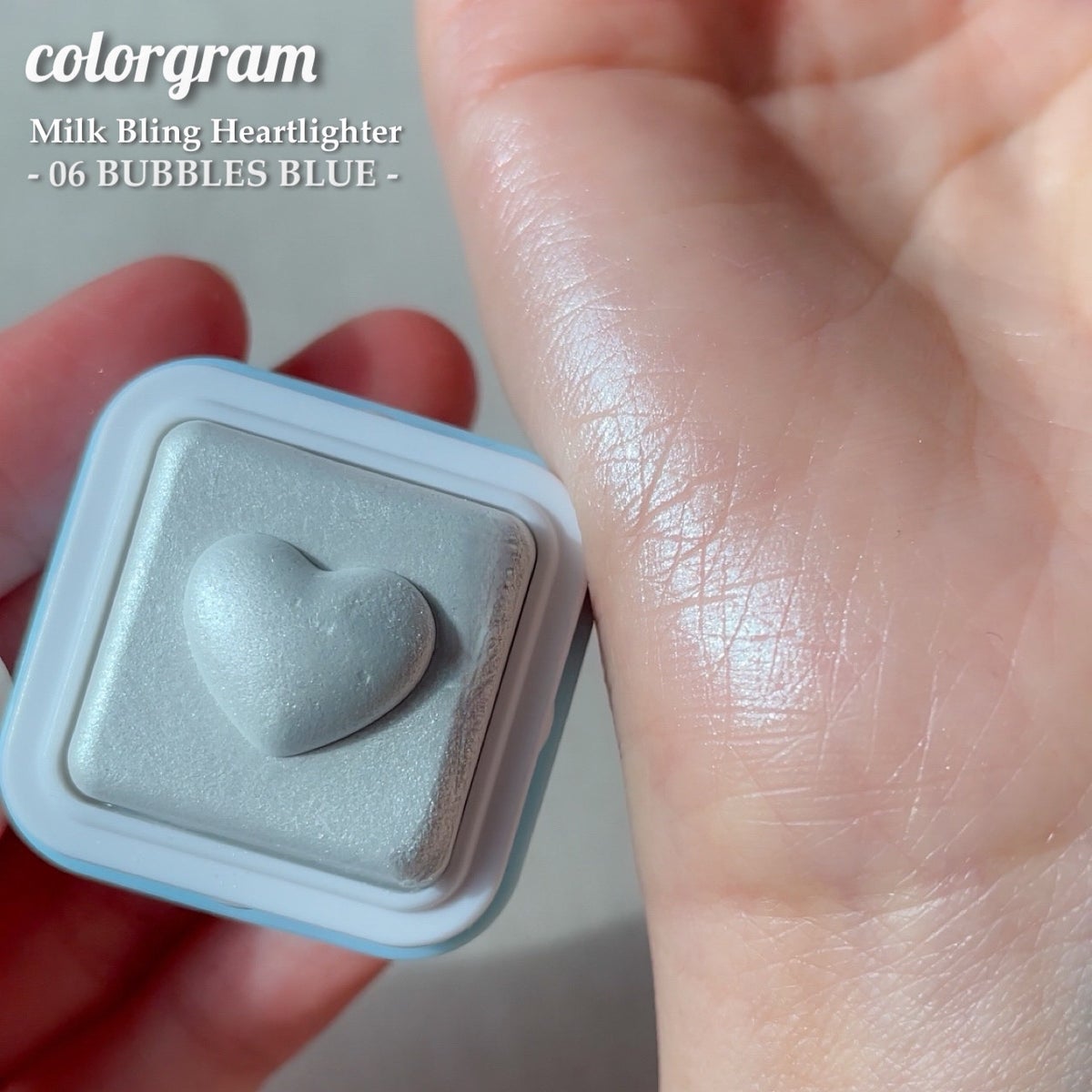 ミルクブリンハートライター|colorgramの口コミ ブルベにおすすめのパウダーハイライト!パワパフコラボが可愛すぎる🥺💓 By さる