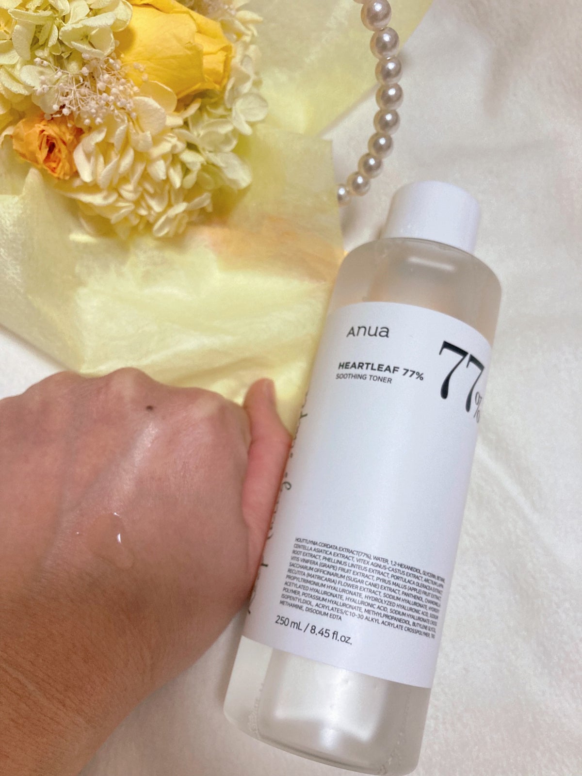 ドクダミ77 スージングトナー|anuaの口コミ 混合肌におすすめの化粧水!anua ドクダミ77% スージングトナー使用しています