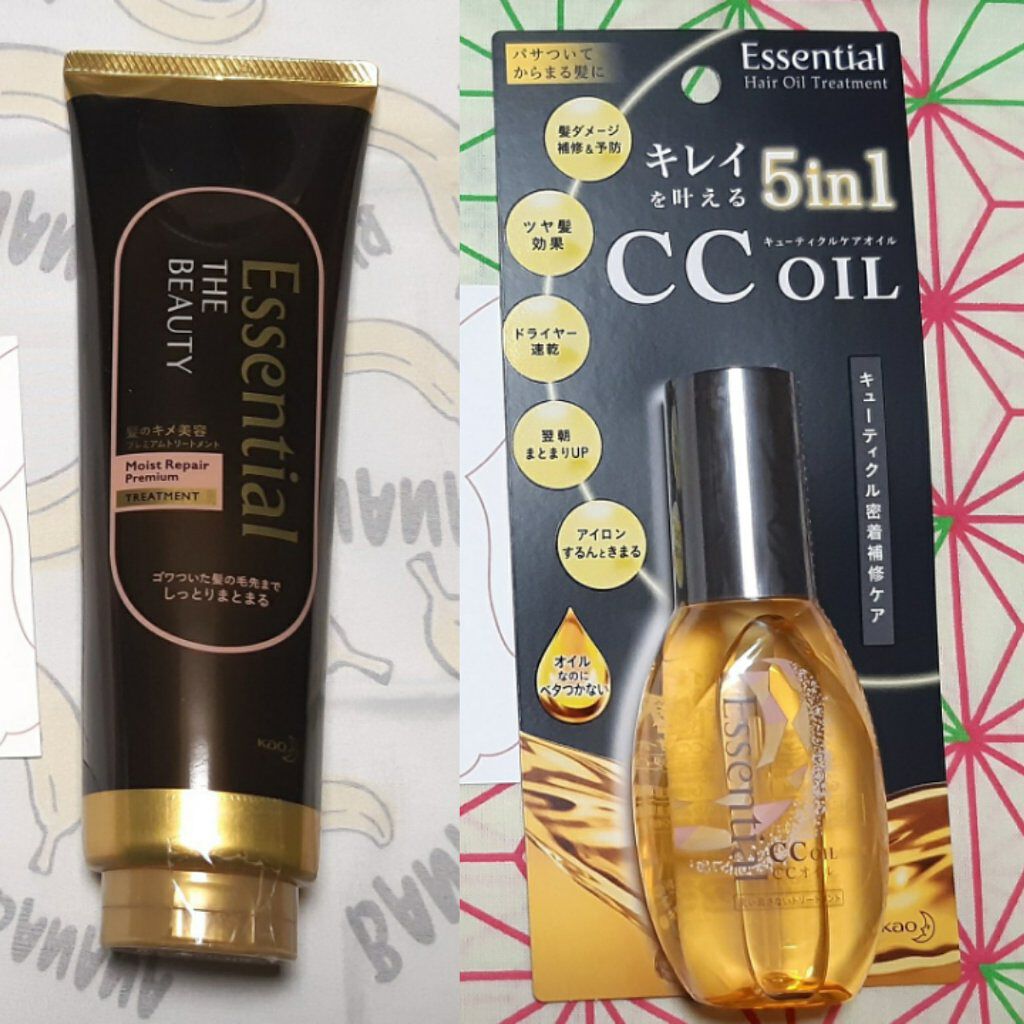 エッセンシャルのヘアトリートメント Ccオイル他、2商品を使った口コミ「第一印象up作戦 エッセンシャルのアイテム使ったツヤのある髪で印象