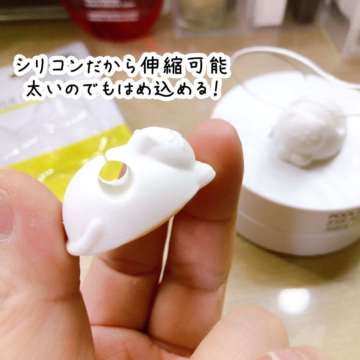 ケーブルキーパー|セリアの口コミ 超優秀!100均で買えるおすすめコスメ!スキンケアのスパチュラ置き場に良かった By メグ普通肌