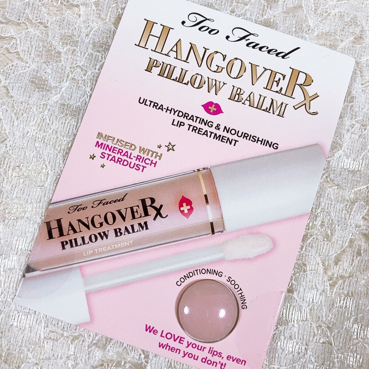 ~トゥー フェイスド ハングオーバー~ ピロー バーム リップ トリートメント|too Facedの口コミ ♡too Faced
