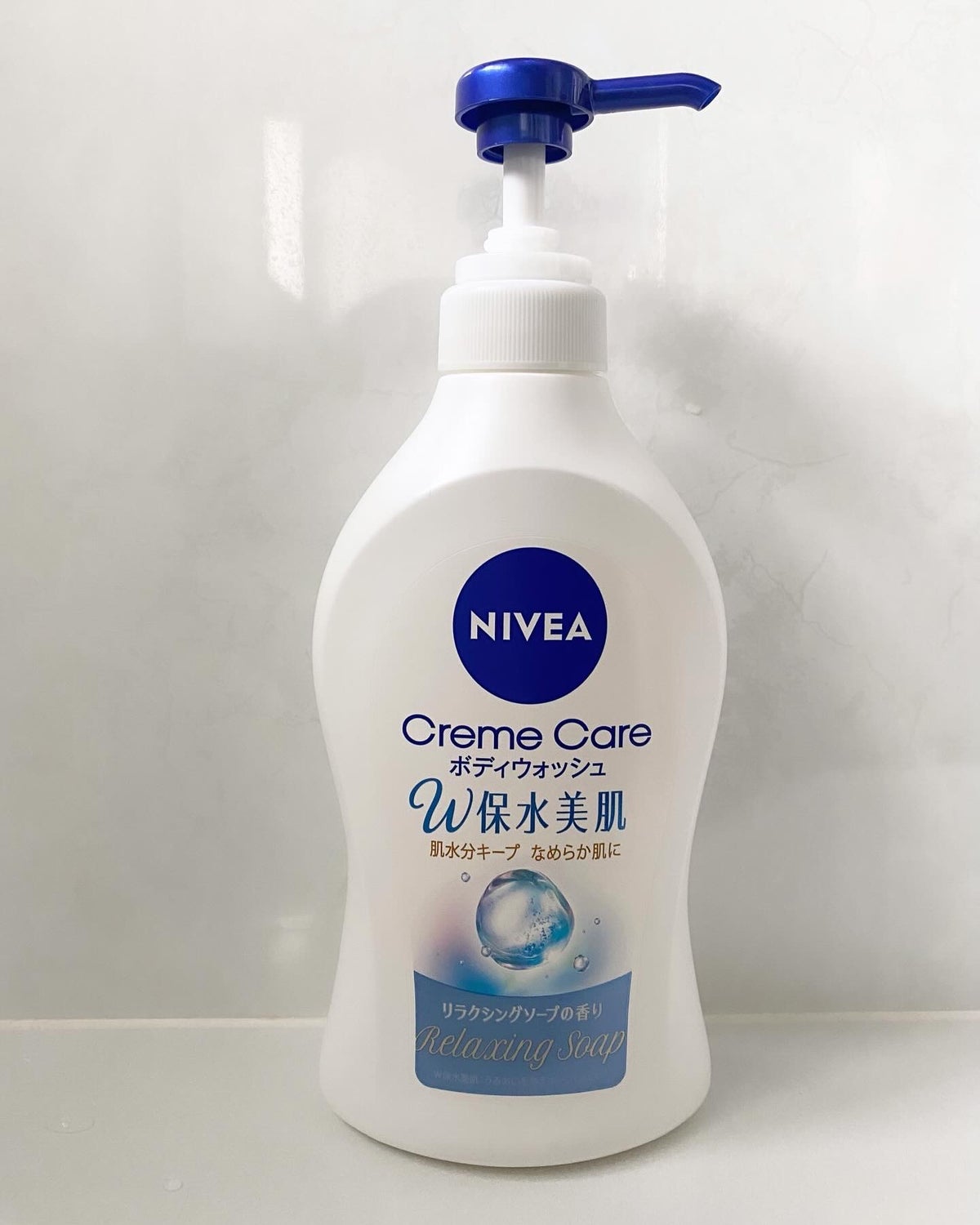クリームケア ボディウォッシュ W保水美肌 リラクシングソープの香り|ニベアの使い方を徹底解説 Pr ニベア ニベア クリームケア