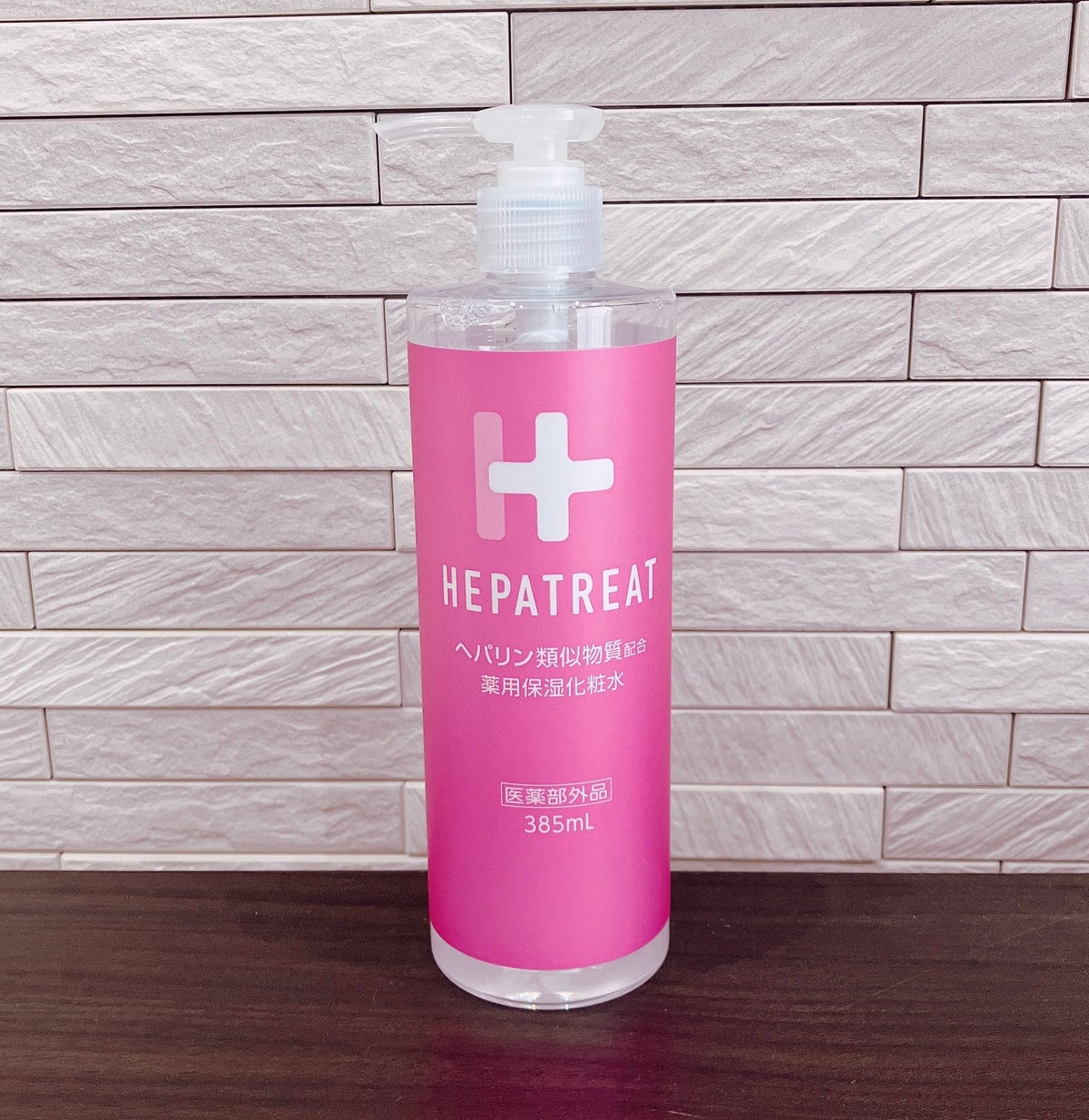 ヘパトリート 薬用保湿化粧水|ゼトックスタイルの口コミ ゼトックスタイル ヘパトリート 薬用保湿化粧水 By ぽん💗フォロバします!乾燥
