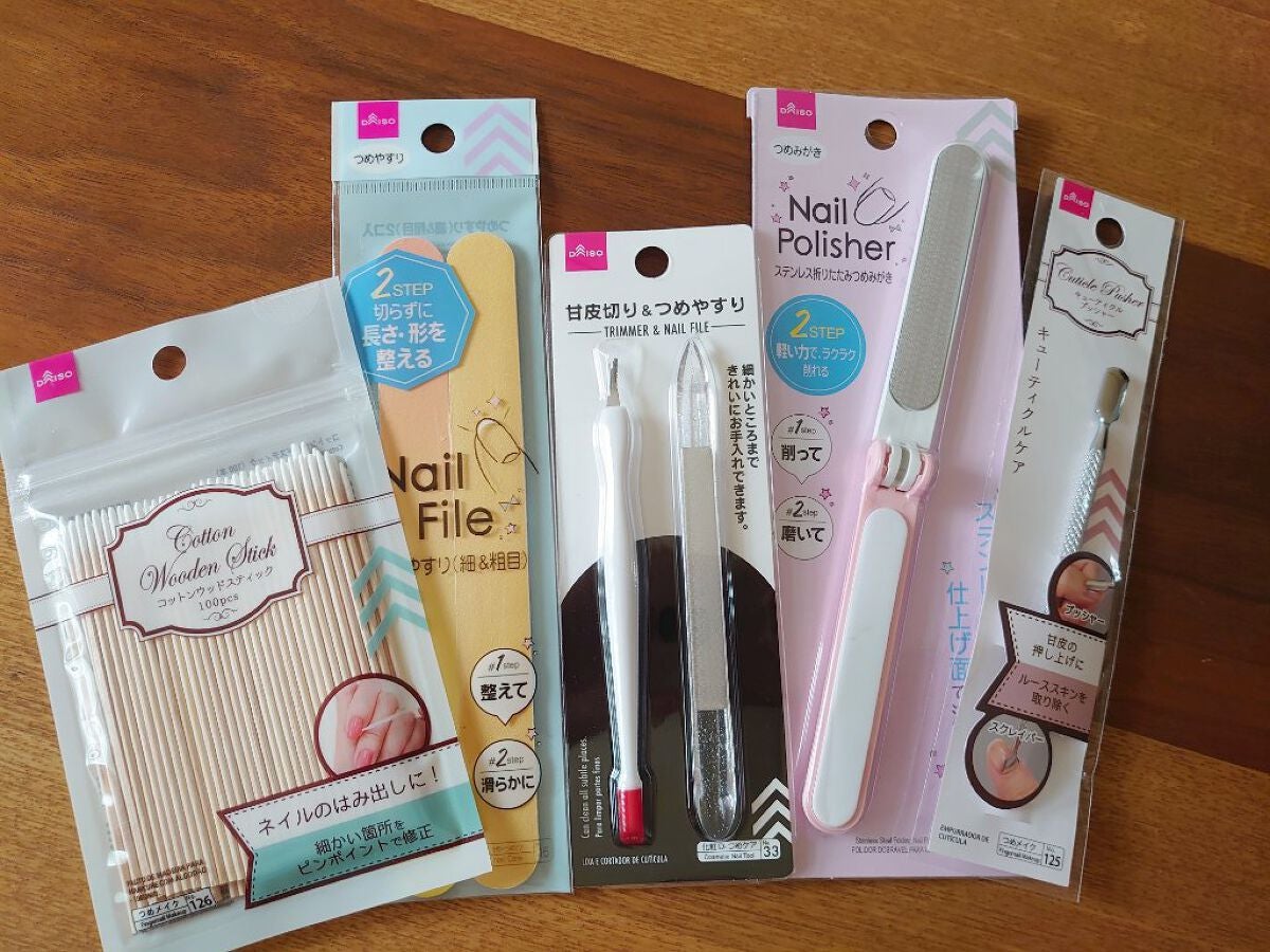 Daisoのネイル用品 つめやすり他、4商品を使った口コミ Daiso 甘皮切りandつめやすり By ちあこ ゚脂性肌30代前半
