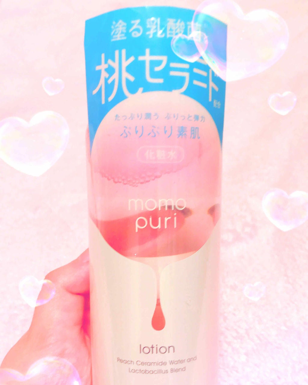 潤い化粧水|ももぷりの口コミ「乾燥肌におすすめの化粧水! ももぷり 潤い化粧水」 By Shinyフォロバ💯混合肌20代後半 Lips