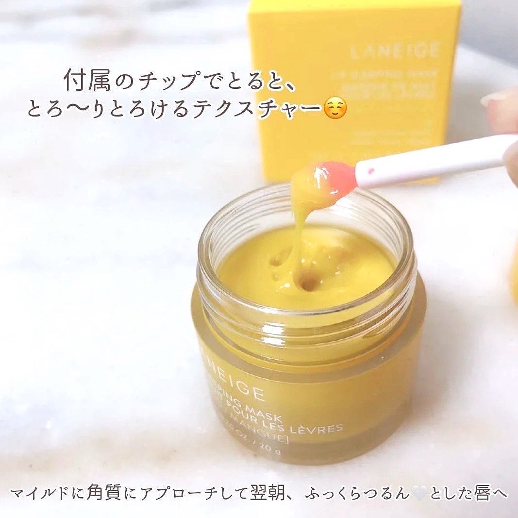【限定リップケア・リップクリーム】リップスリーピングマスク|laneigeの口コミ 完熟マンゴーフレーバ By Honey