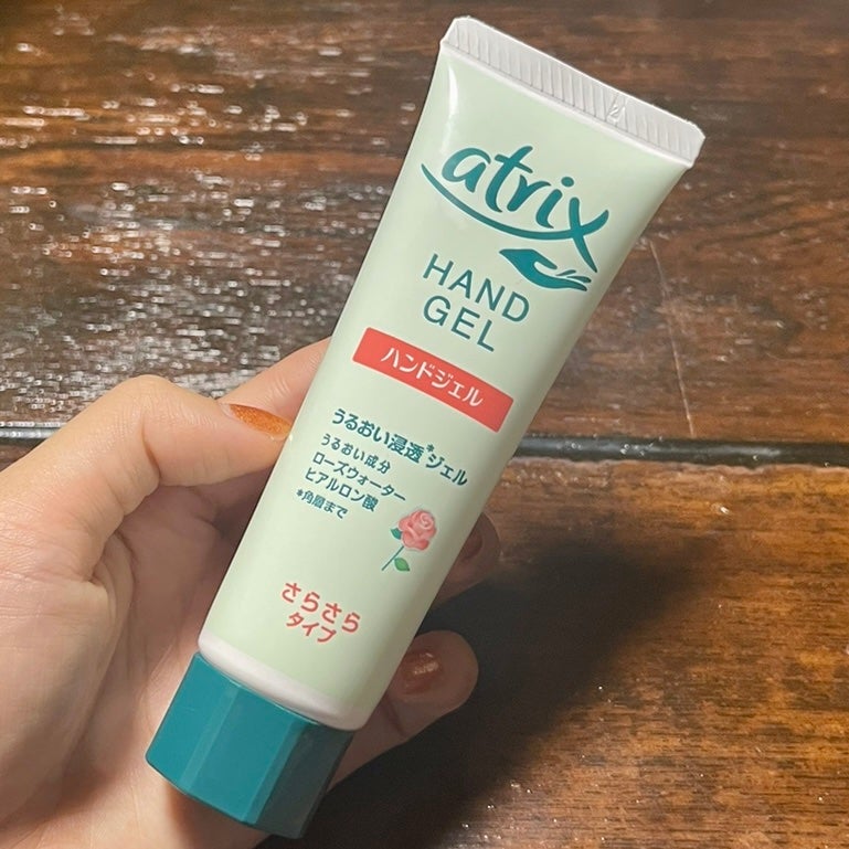 アトリックス ハンドジェル|アトリックスの口コミ 【使った商品】アトリックスハンドジェル By ゆかたん半島混合肌 Lips