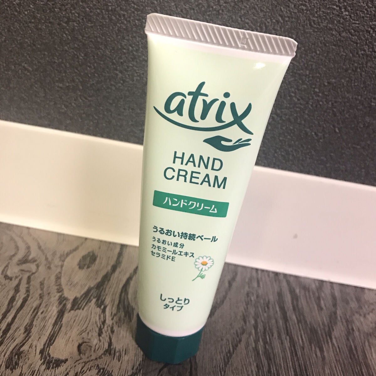 ハンドクリーム|アトリックスの口コミ「ベタベタしないのにしっかり保湿されます🫱 」 By ⱄぷりんのしいたけⱄフォロバ100ⱄ混合肌
