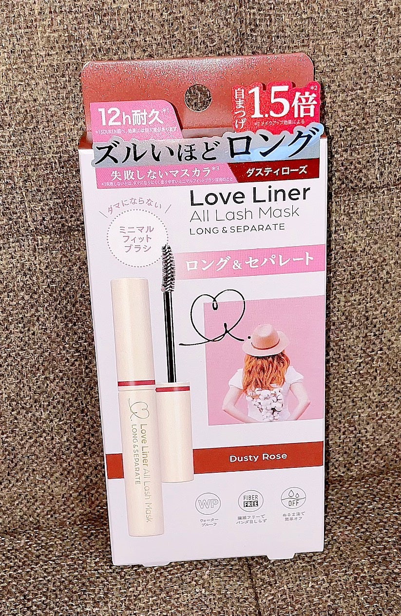 オールラッシュ マスク ロング&セパレート<マスカラ>|ラブ・ライナーの口コミ こちらは自まつ毛15倍※1のロングなまつ毛へと導いて