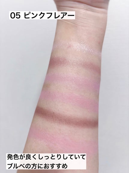 Wakemakeウェイクメイク 定番から新作まで人気おすすめ商品のクチコミをチェック Lips