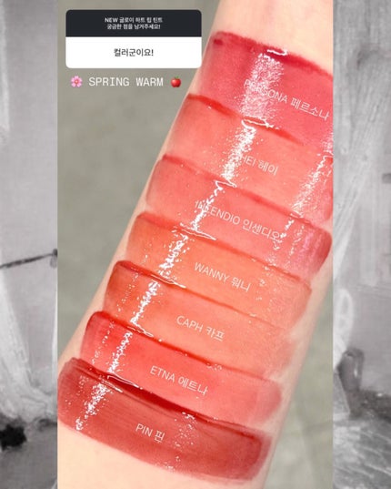 Namingネーミング 定番から新作まで人気おすすめ商品のクチコミをチェック Lips