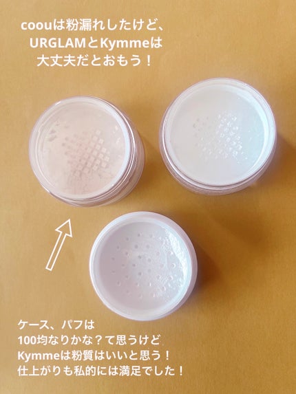 日本製ホワイトクリームd|daisoの口コミ 超優秀!100均で買えるおすすめ化粧下地! Daiso ホワイトクリーム D By