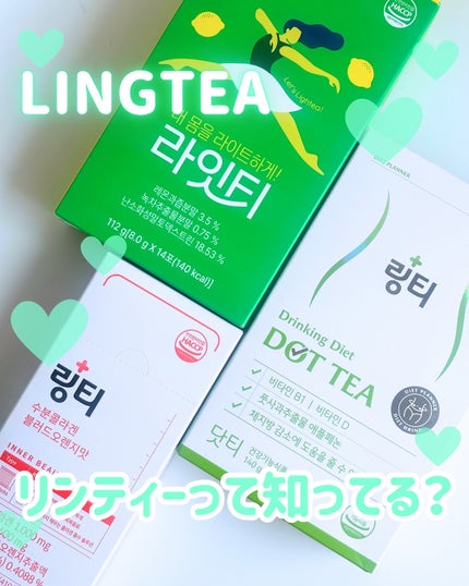 【lipsベスコスを語ります】ついにベスコス発表!あなたの推しコスメはどうだった? Lips