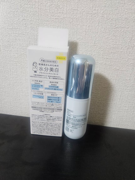 【2025年冬新作美容液】乾燥さん 薬用水分力ブライトニングエッセンス【医薬部外品】|乾燥さんの効果に関する口コミ 乾燥肌におすすめの美容