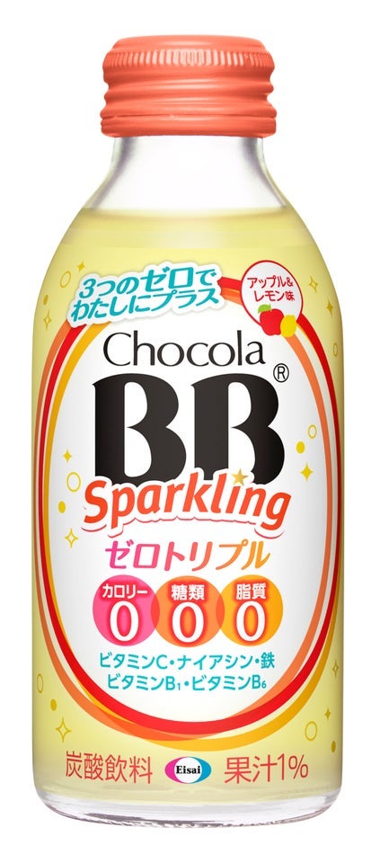 【試してみた】チョコラbbスパークリング ゼロトリプル チョコラbbのリアルな口コミ・レビュー Lips