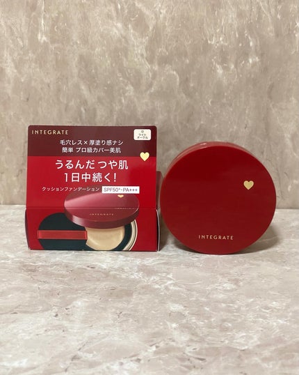 【試してみた】インテグレート プロフィニッシュクッション インテグレートの人気色・イエベブルベ別の口コミ・レビュー Lips