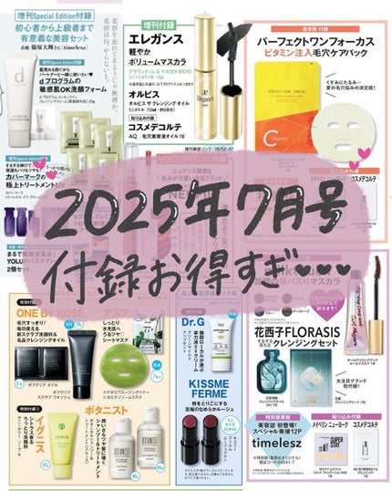【試してみた】アスハダ シミシワホワイトクリームの効果・肌質別の口コミ・レビュー Lips
