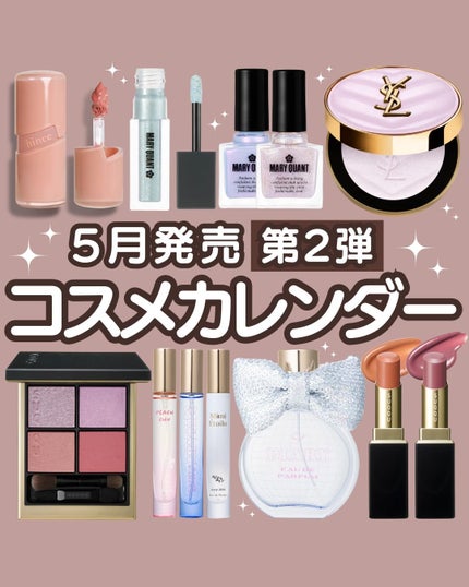 アイマッサージャーは目に悪い?メリット・デメリットや使用上の注意点について徹底解説! Lips