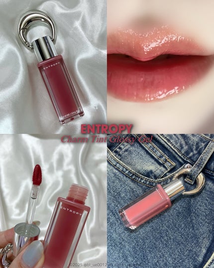 【試してみた】チャームティント グロッシーゲルライン Entropyのリアルな口コミ・レビュー Lips