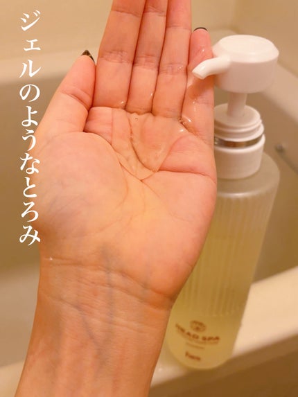 【試してみた】hands Hands 深ヘッドスパ アドバンスド エイジング ケア4 シャンプー 医薬部外品 トリートメントのリアルな口コミ