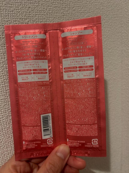 モロッカンビューティ 定番から新作まで人気おすすめ商品のクチコミをチェック Lips