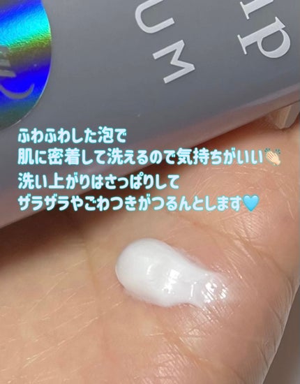 【試してみた】センカ プレミアムパーフェクトホイップクリア (医薬部外品) Senka(専科)の効果・肌質別の口コミ・レビュー Lips