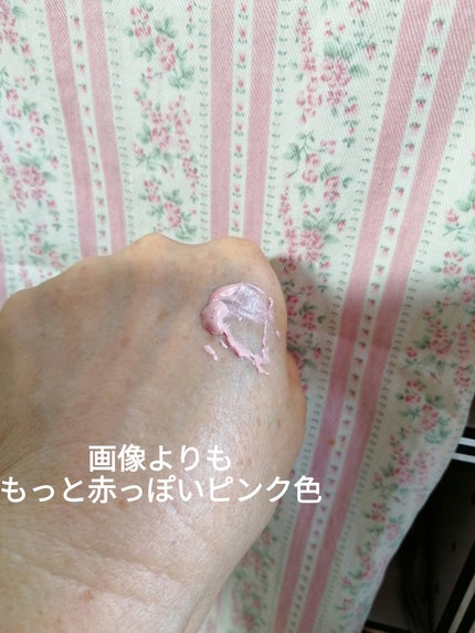 ノエビアnoevir 定番から新作まで人気おすすめ商品のクチコミをチェック Lips