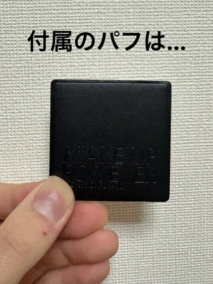 Make Up For Everメイクアップフォーエバー 定番から新作まで人気おすすめ商品のクチコミをチェック Lips