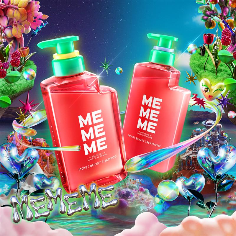 \NEW／【MEMEME】シャンプー＆トリートメントをプレゼント！自信がみなぎるうるツヤ髪へ！ | LIPS
