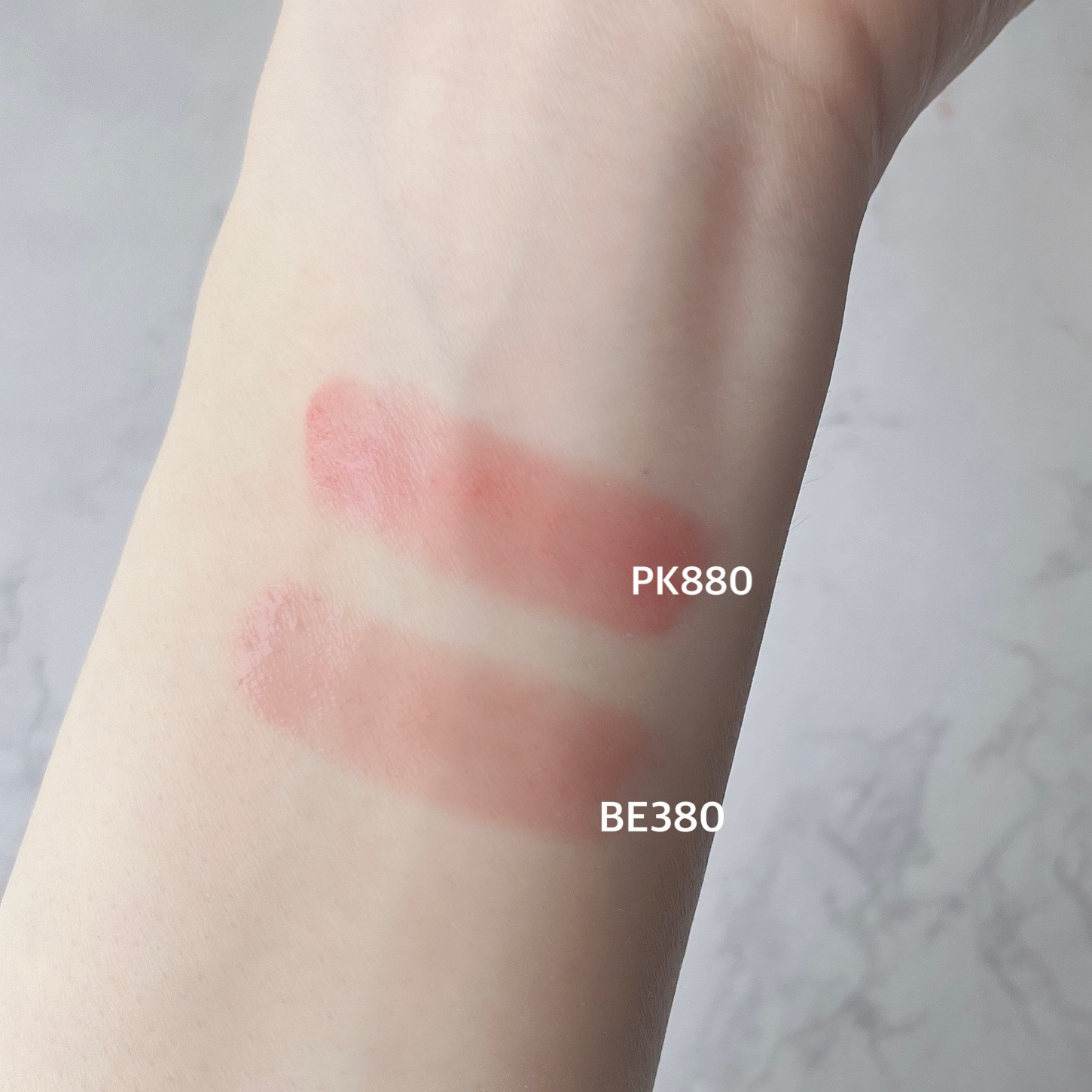 エッセンス プランプバーム BE380 ウーロンベージュ / Visée(ヴィセ) | LIPS