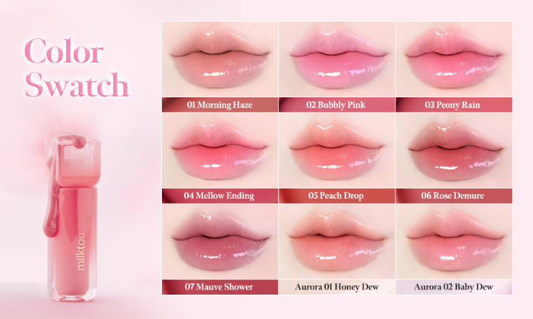 【試してみた】デューステインシアーリップグロス Milk Touchの人気色・イエベブルベ別の口コミ・レビュー | LIPS