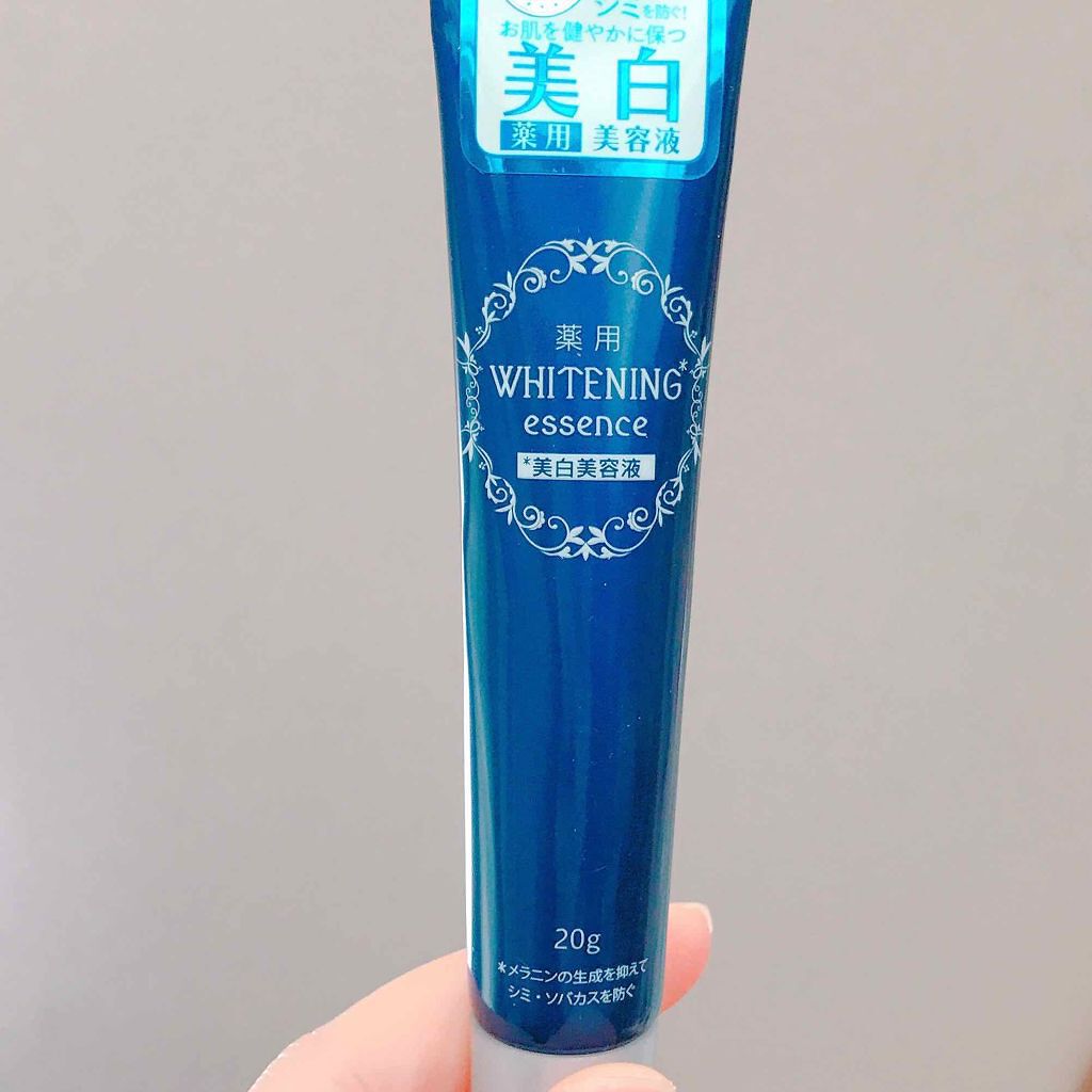 薬用美白 美容液|daisoの口コミ ダイソーの美白美容液です! By 유운하 Lips