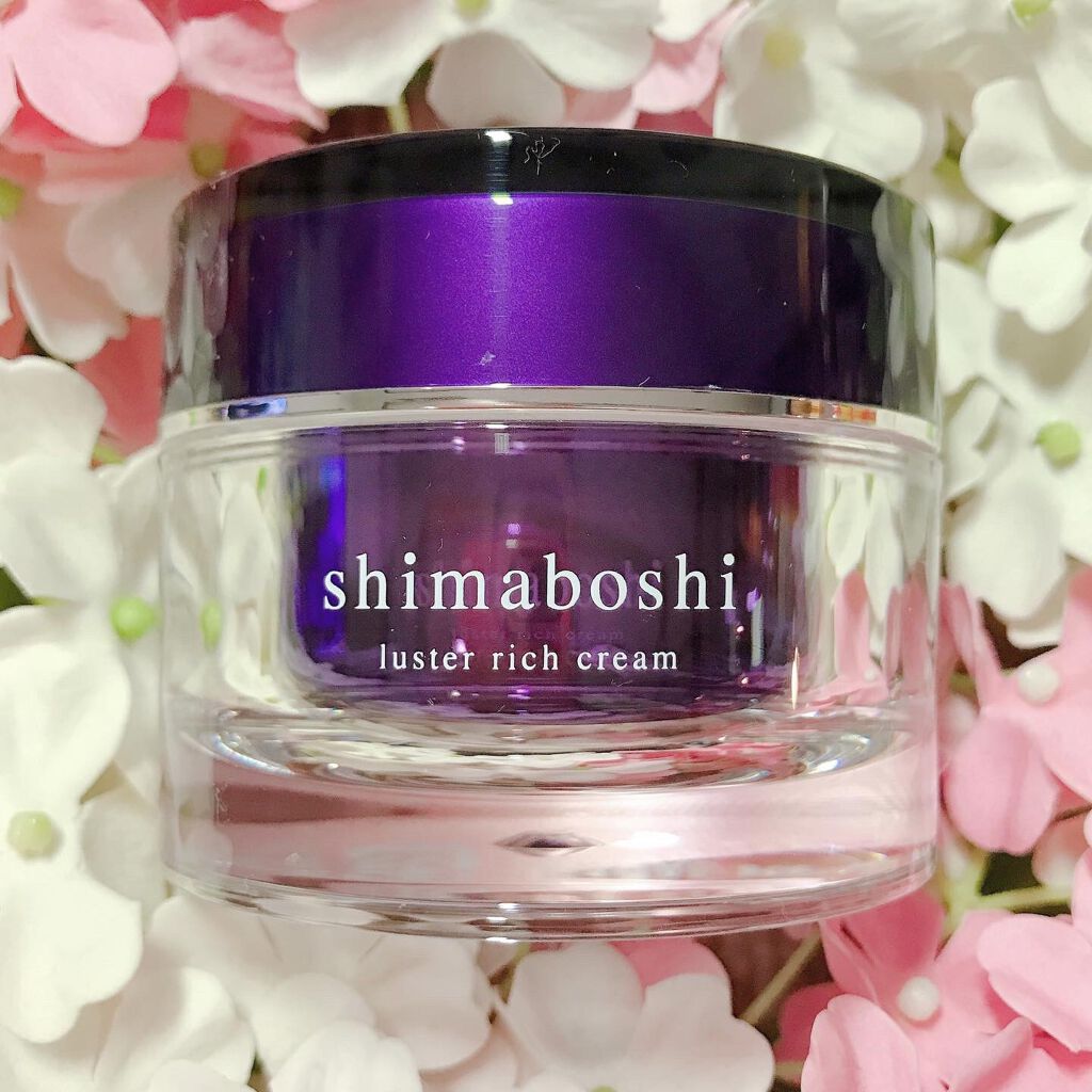 ラスターリッチクリーム|shimaboshiの口コミ ⭐️ シマボシ ラスターリッチクリーム⭐️ By みー⭐️フォロバします混合肌