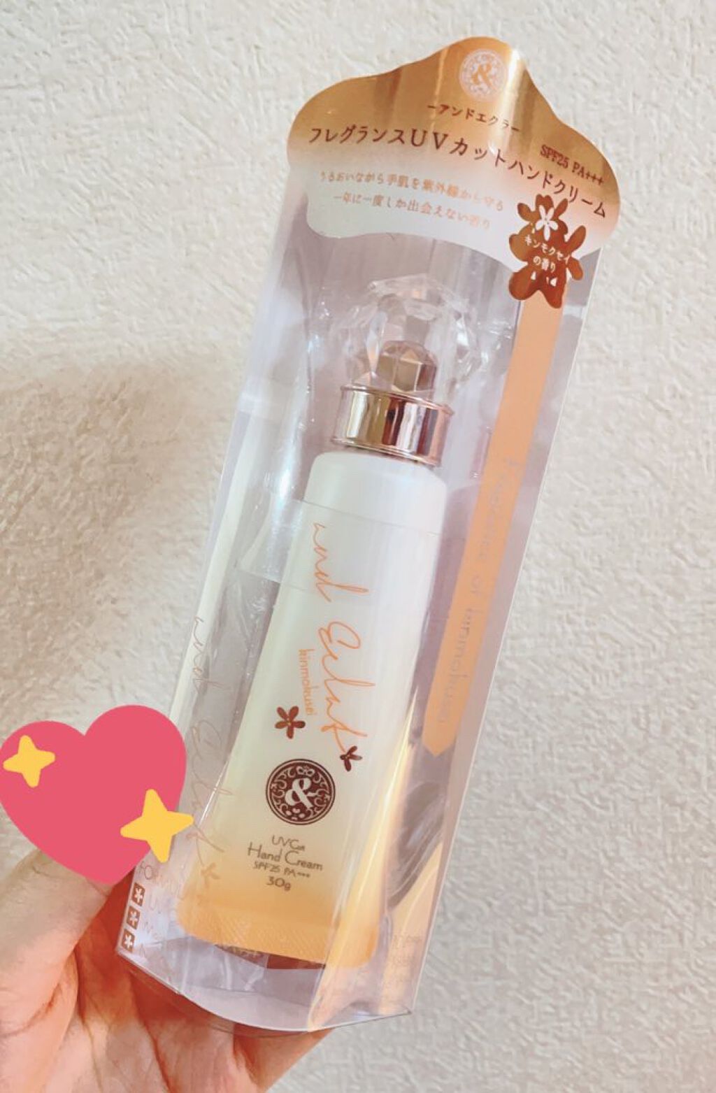 Uvカットハンドクリーム キンモクセイの香り|and Eclatの口コミ 友達と遊びに行った時に偶然見つけた金木犀の By ゆあ20代