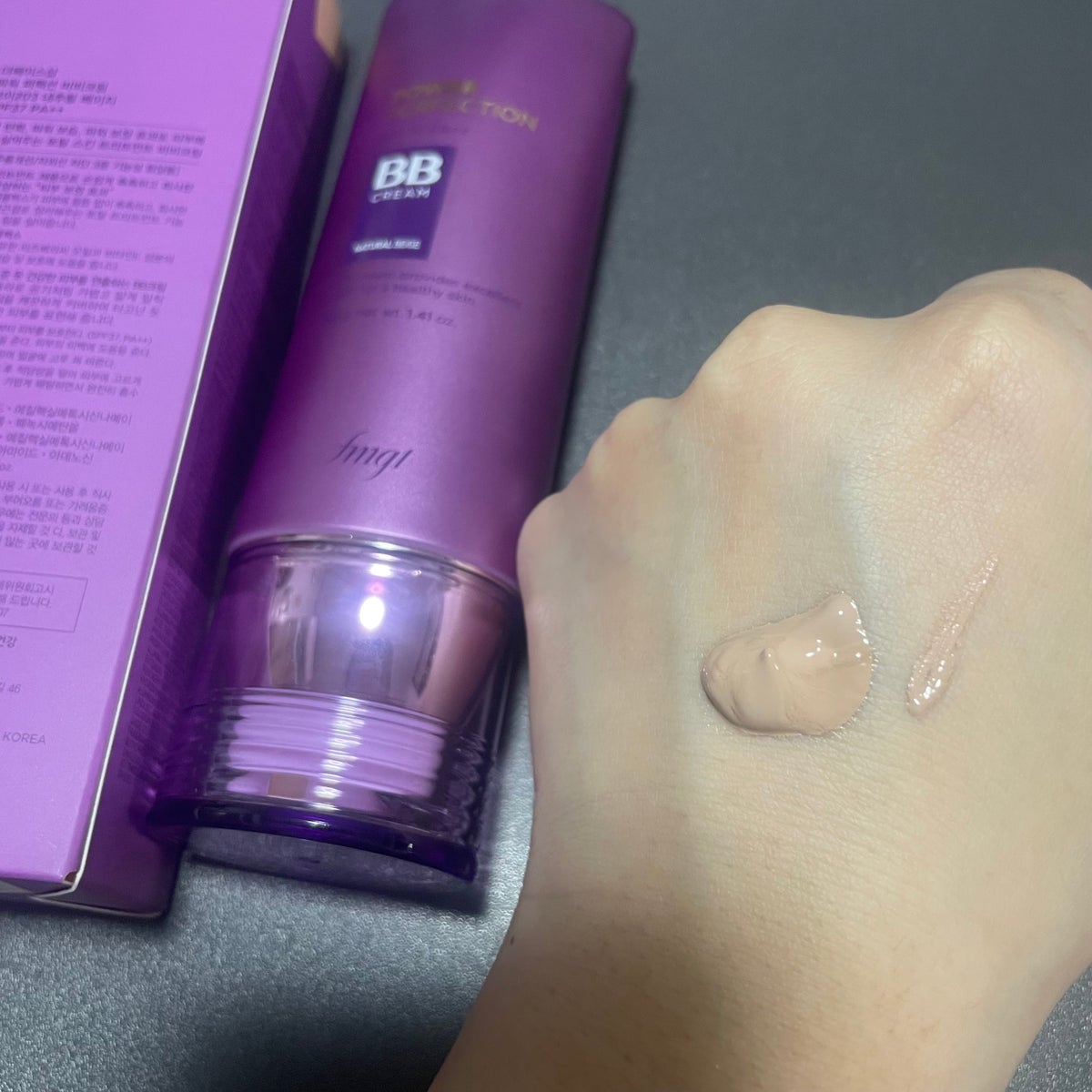 パワーパーフェクション Bbクリーム|the Face Shopの使い方を徹底解説 Fmgパワーパーフェクション Bb By りず🤍フォロ