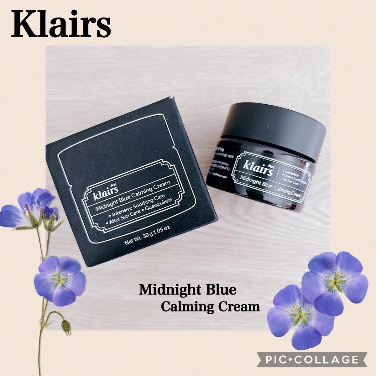 ミッドナイト ブルー カーミング クリーム|klairsの効果に関する口コミ オイリー肌におすすめのフェイスクリーム! Klairs様の