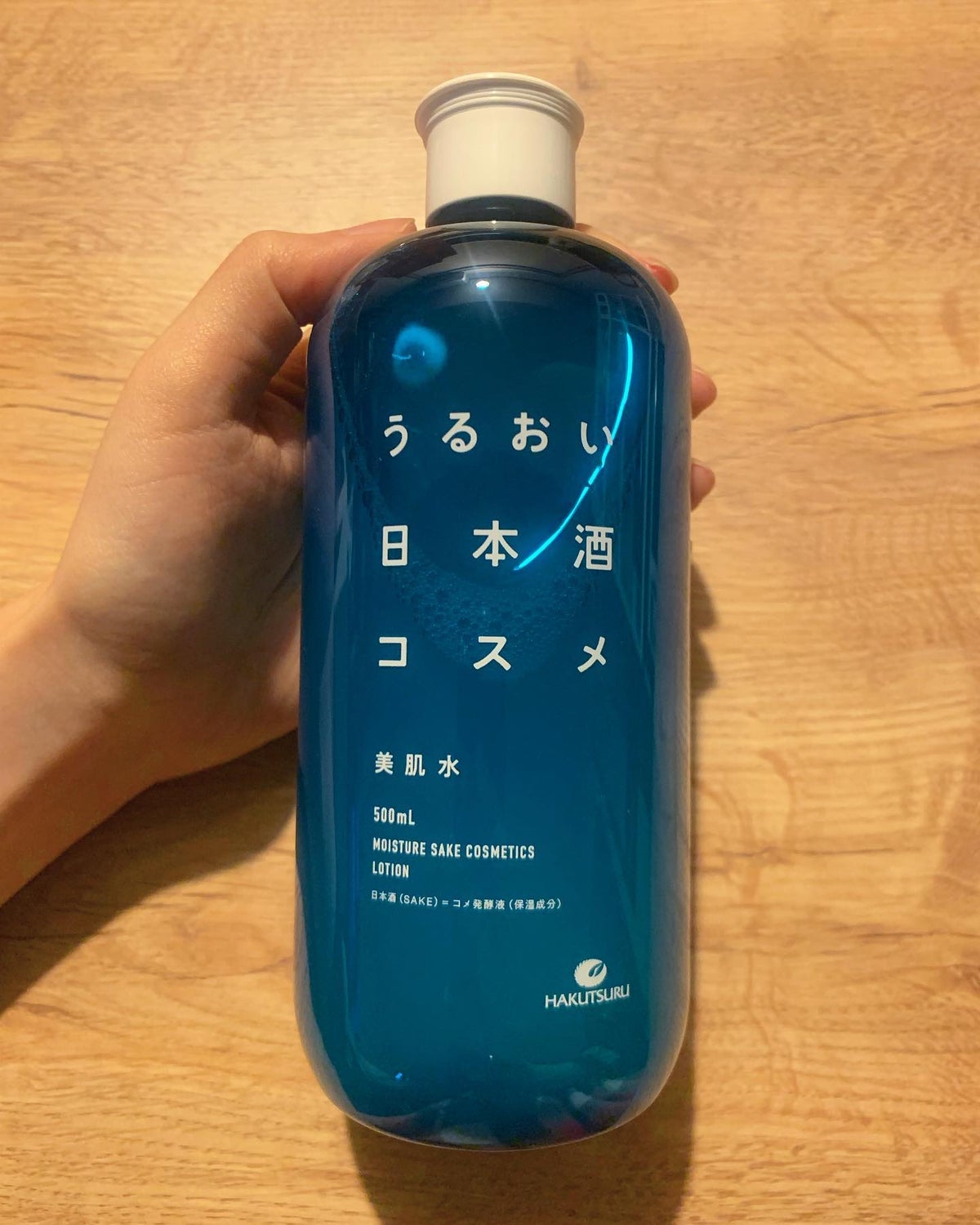 美肌水|うるおい日本酒コスメの口コミ うるおい日本酒コスメ🍶の美肌水が500ml By みーちゃん混合肌 Lips