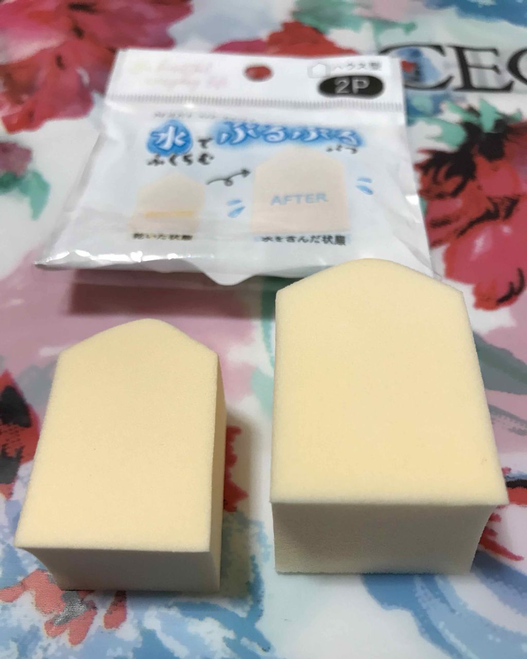 【セリアのパフ・スポンジを徹底比較】3dパフ&ぷっくりパフ ハウス型2pを比べてみました!「レビューが評価がいいので買ってみました🙂🎶