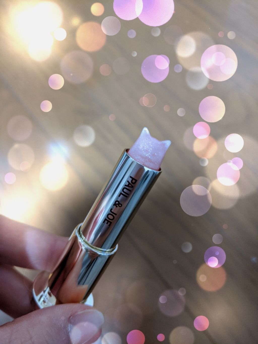 【限定リップケア・リップクリーム】リップスティック Uv|paul And Joe Beauteの口コミ 猫好きにはたまんない。 Paul