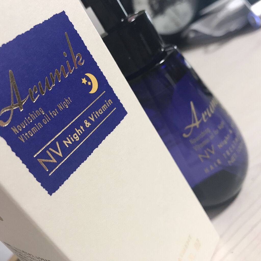 アルミック ヘアオイル|ablの使い方を徹底解説 髪の毛編part2 前置きはいらん!行くぜ!!! By もり脂性肌10代後半 Lips