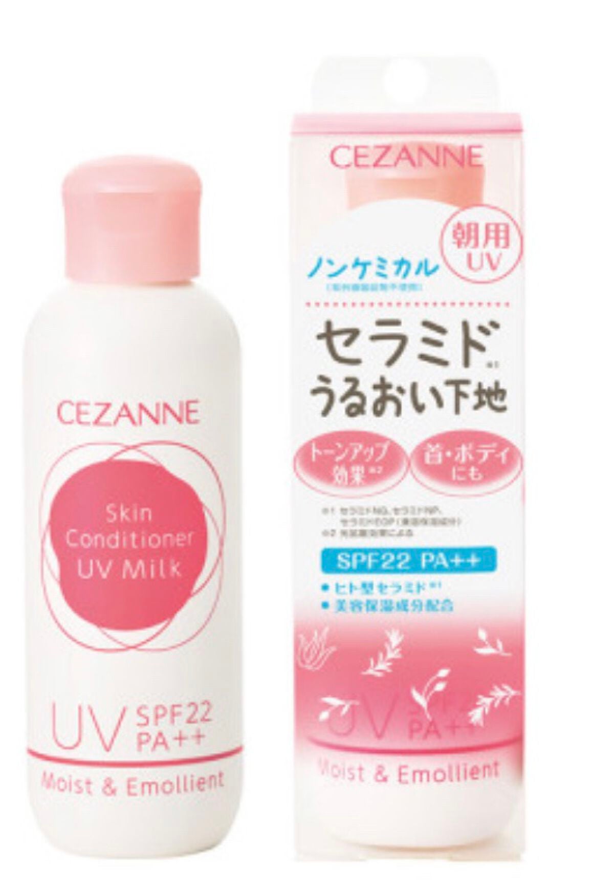 朝用スキンコンディショナー Uvミルク|cezanneの口コミ 乾燥肌におすすめの日焼け止め・uvケア!cezanne 朝用スキン