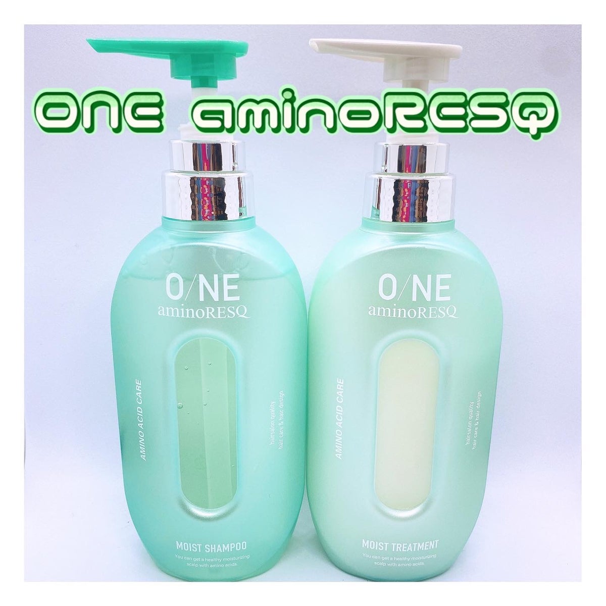 ワン アミノレスキューモイストシャンプートリートメント|アミノレスキューの効果に関する口コミ ⭐️ One Aminoresq