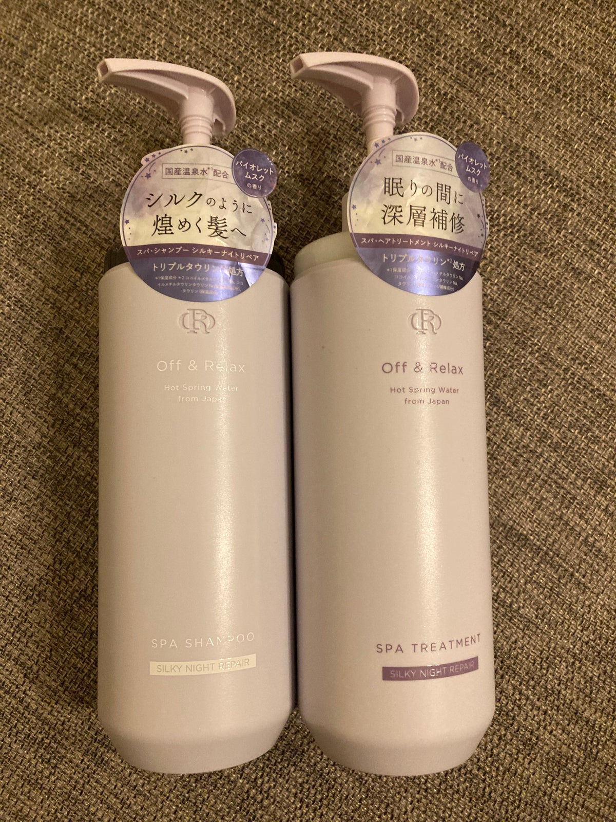 Or スパ・シャンプー/ヘアトリートメント シルキーナイトリペア|offandrelaxの口コミ パッケージがとても可愛くてお洒落です By