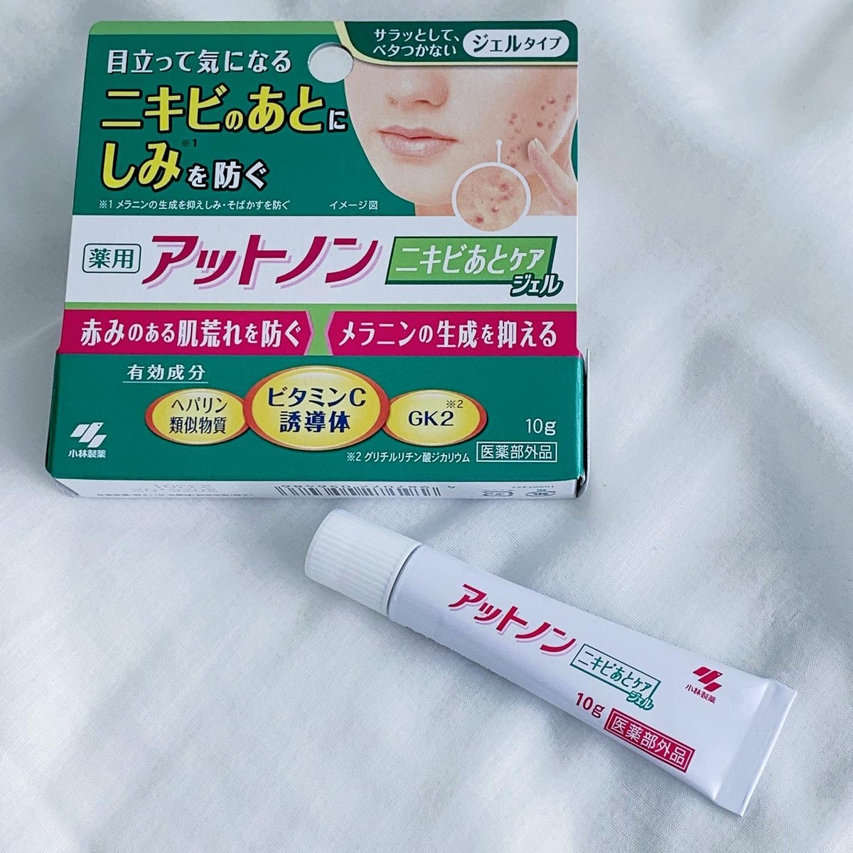 ニキビあとケアジェル|アットノンの口コミ アットノン アットノン ニキビあとケアジェル医薬部外品 By Mocha混合肌 Lips
