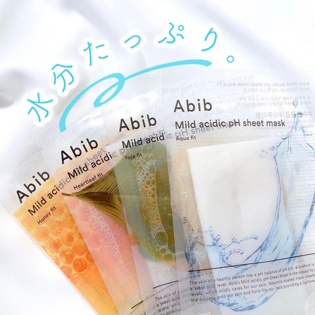 Abib のシートマスク・パック 弱酸性phシートマスク アクアフィット他、3商品を使った口コミ Abib Mild Acidic Ph