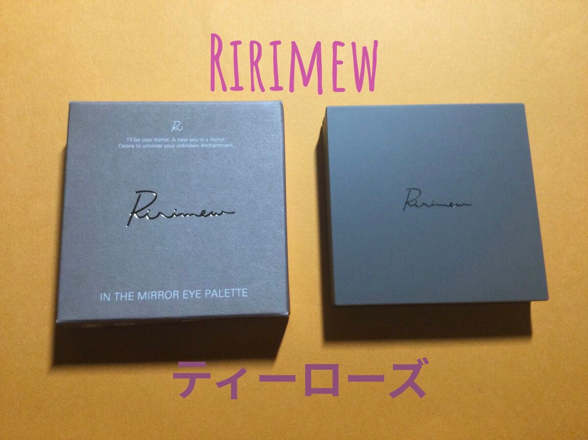 インザミラーアイパレット|ririmewの人気色を比較 初 Ririmew インザミラーアイパレット By おみなえしこけし混合肌